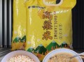 高粱米煮粥好吃吗_高粱米粥口感如何