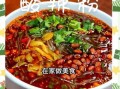 酸辣粉最正宗的做法_家庭版怎么做好吃