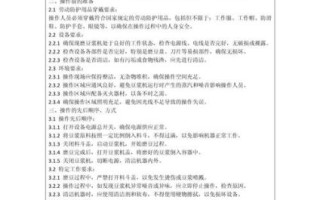 现磨豆浆机怎么用_现磨豆浆机第一次使用要注意什么