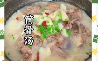 骨头汤怎么熬才白_骨头汤嘌呤高吗