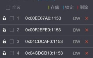 烧饼修改器怎么修改游戏_烧饼修改器安全吗