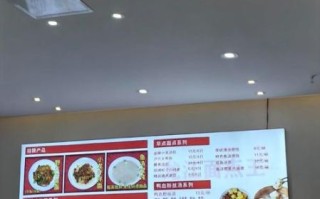 面点王菜单价格表_面点王什么好吃