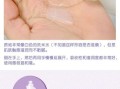 薏仁水可以当爽肤水吗_薏仁水爽肤水的正确用法