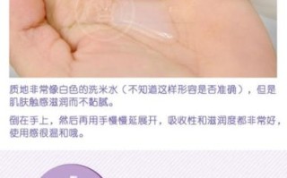 薏仁水可以当爽肤水吗_薏仁水爽肤水的正确用法
