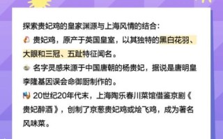 贵妃鸡苗价格多少钱一只_贵妃鸡苗养殖技术要点