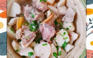 芋头炖排骨的功效与作用_孕妇可以吃吗