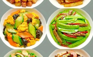 营养家常菜做法大全有图_如何做出色香味俱全的家常菜