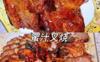 电饭锅叉烧肉怎么做_家常做法步骤