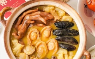 皇家佛跳墙是什么菜_正宗做法揭秘