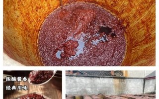 豆瓣酱怎么做_家庭自制豆瓣酱步骤