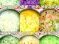 蔬菜粥怎么做好吃窍门_蔬菜粥放什么蔬菜最香