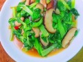 香菇青菜怎么炒好吃_香菇青菜的做法窍门