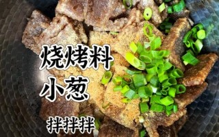 皮渣的家常做法_皮渣怎么做好吃