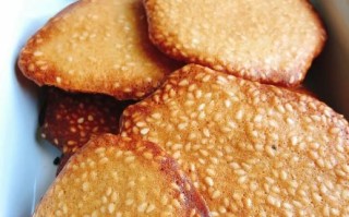 芝麻薄饼怎么做_芝麻薄饼为什么酥脆