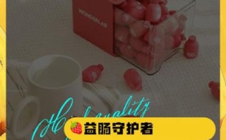 蔓越莓对宫颈炎有用吗_怎么吃才有效