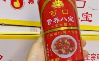 八宝粥哪一款好吃_什么牌子八宝粥最正宗