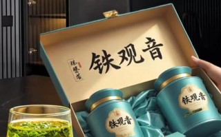 铁观音多少钱一盒_铁观音价格区间