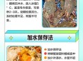 活的梭子蟹放冷藏死了能吃吗_冷藏梭子蟹死亡后多久变质