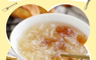 银耳莲子羹有什么功效_怎么做最润肺