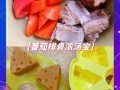 浓汤宝怎么用_浓汤宝能直接吃吗