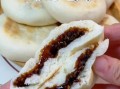 发面糖饼怎么做_发面糖饼的做法和配方