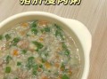 猪肝粥怎么做给宝宝吃_猪肝粥辅食几个月能吃