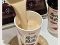 香飘飘奶茶的危害有哪些_长期喝香飘飘奶茶会胖吗