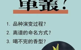 单丛茶属于什么茶_凤凰单丛茶是绿茶还是乌龙茶