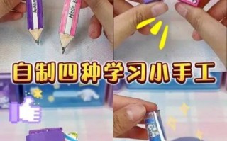 5-8岁儿童手工制作_如何在家轻松完成