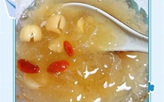 银耳百合莲子羹寒凉吗_适合什么体质喝