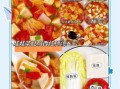 西红柿青菜豆腐汤怎么做_西红柿青菜豆腐汤的营养价值