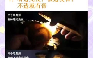 三门青蟹放冰箱会死吗_三门青蟹冷藏保存方法