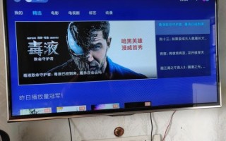 麻花影视怎么下载_麻花影视安全吗