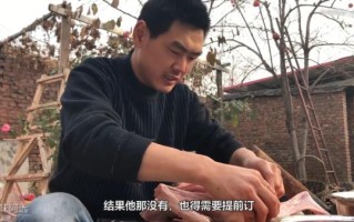 食味阿远是谁_食味阿远为什么火 食味阿远是谁_食味阿远为什么火