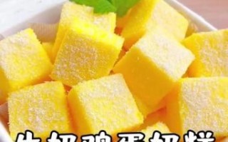 牛奶可以做什么甜品_牛奶甜品简单做法