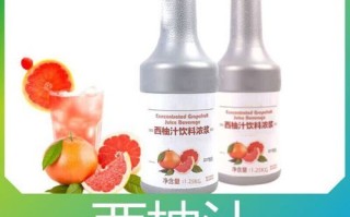 葡萄柚汁是什么东西_葡萄柚汁的功效与作用