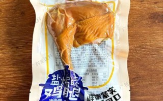 盐焗鸡腿零食哪个牌子好吃_盐焗鸡腿零食怎么做