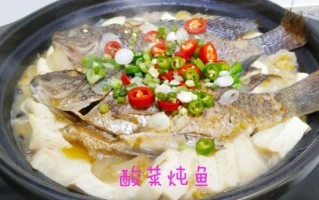 酸菜罗非鱼怎么做_酸菜罗非鱼热量高吗