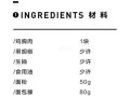 鸡米花小说文集哪里看_鸡米花小说全集目录
