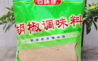 做酸辣汤用什么胡椒粉_白胡椒还是黑胡椒