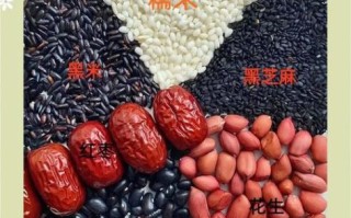 黑米粥的做法和配料_黑米粥怎么煮才粘稠