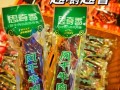 四川腊肉哪个品牌正宗_四川腊肉最正宗的品牌推荐