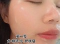 三明治面膜的正确使用顺序_三明治面膜多久敷一次