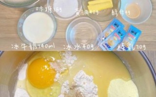 烤箱做面包简单做法_新手零失败教程