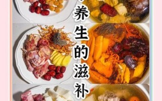 春季养生汤煲什么好_春季药膳汤怎么做