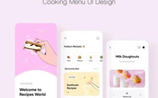家常菜谱大全怎么下载_哪个APP好用
