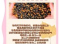 常喝桂花茶有什么好处_桂花茶的功效与作用