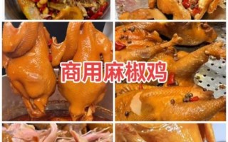 卤鸡的制作方法_卤鸡需要哪些配料