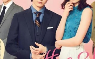 咖啡遇上香草剧情介绍_结局是什么