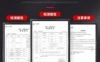 正宗黄焖鸡酱料怎么做_黄焖鸡酱料配方比例